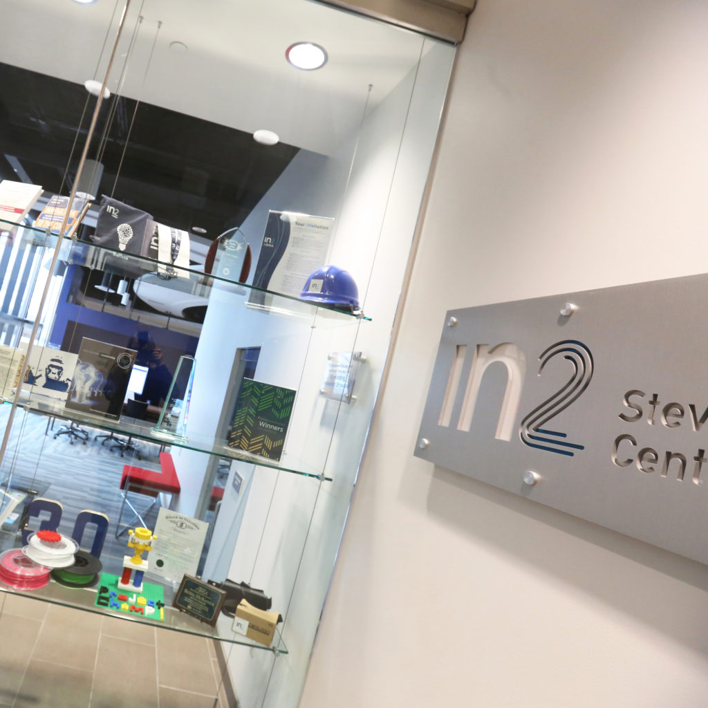 IN2 Entrance Close Up | Illinois Mathematics and Science Academy